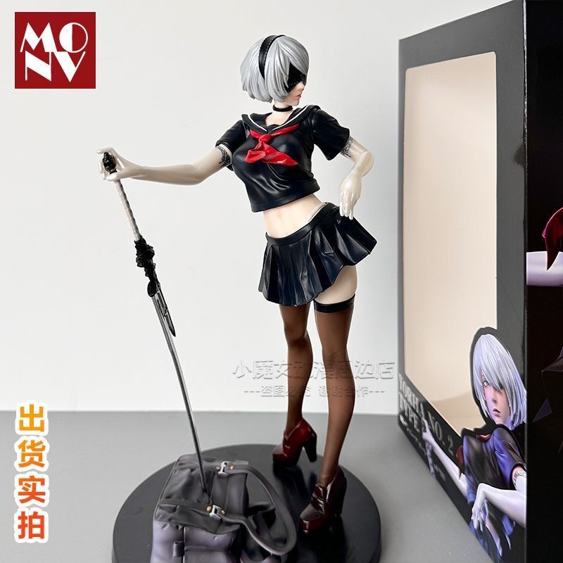 B2 30Cm Nier Automata Yorha No 2 Type B Figures 2B Figurine Pvc Gk ...