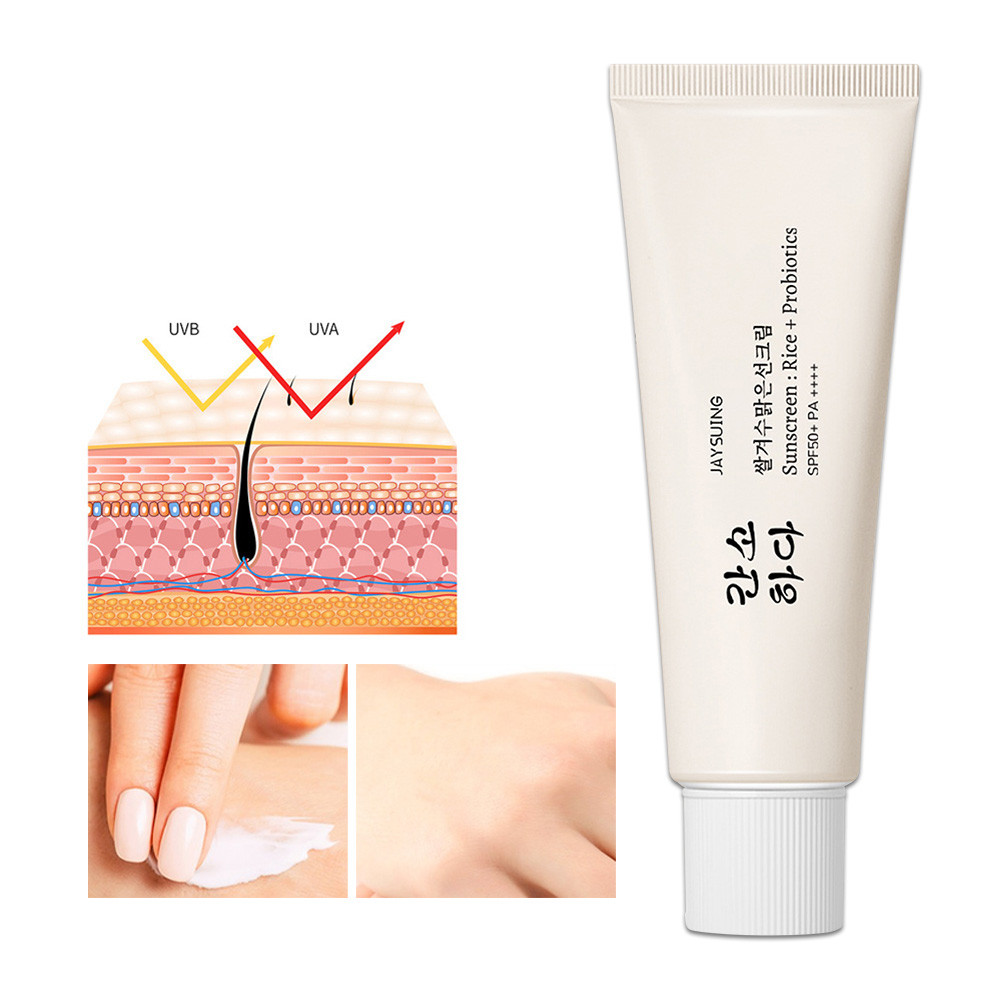 SPF50+ Sunscreen Rice Probiotic Solar Blocker Skin Whitening Cream Anti ...