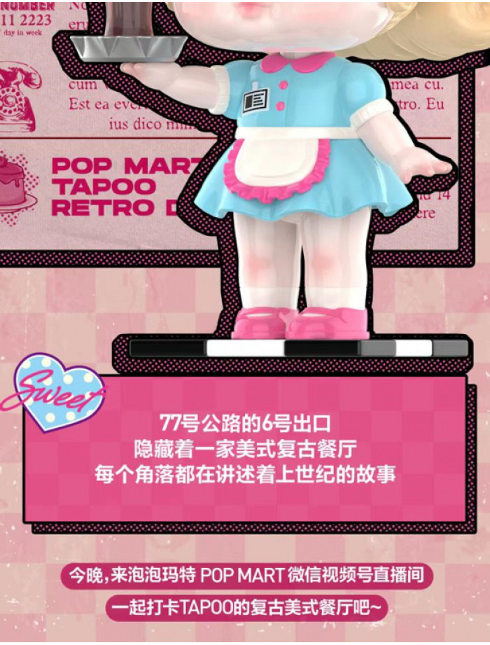 POPMART TAPOO Retro Diner Series Blind Box Figures Pop Mart Official | Shopee Philippines