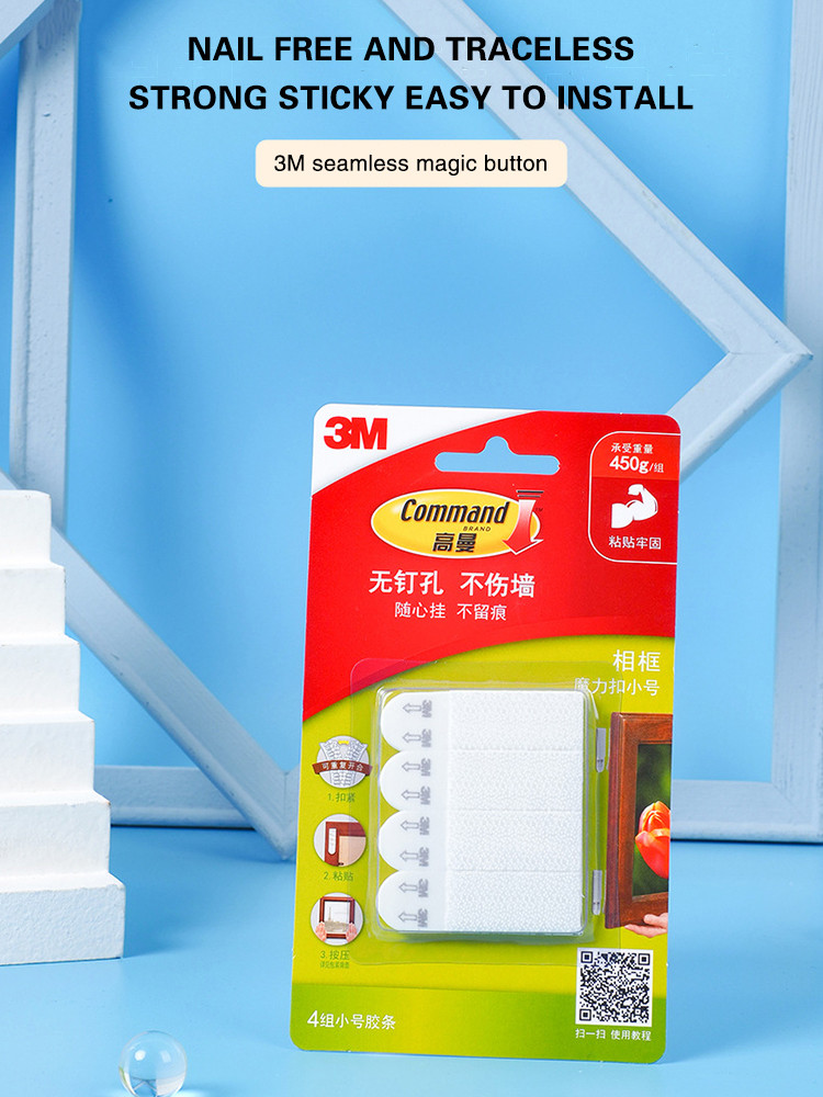 3M Command High Magic Buckle with No Trace Hook Self-Adhesive Back ...