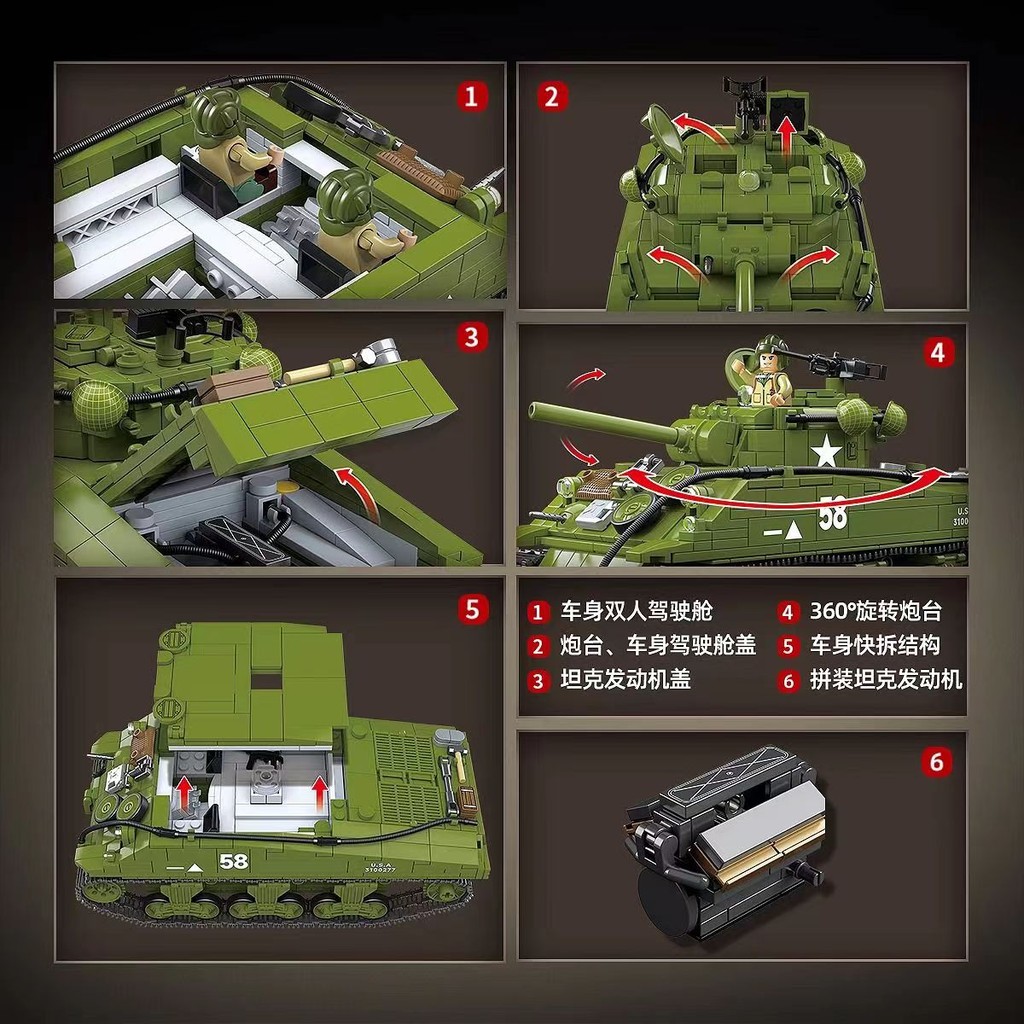 M4A3 Sherman Tank Military Building Blocks 1175 Pcs QUANGUAN Tank ...