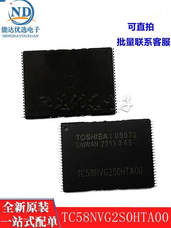 ♣ New Original TC58NVG2S0HTA00 Storage 512M Flash Chip NANDFLASH Memory ...