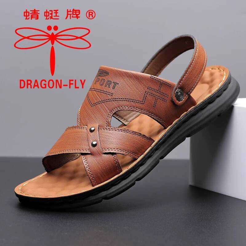 Dragonfly 2 ☆ Brand Sandals Summer Men's Slippers Beach Shoes Genuine ...