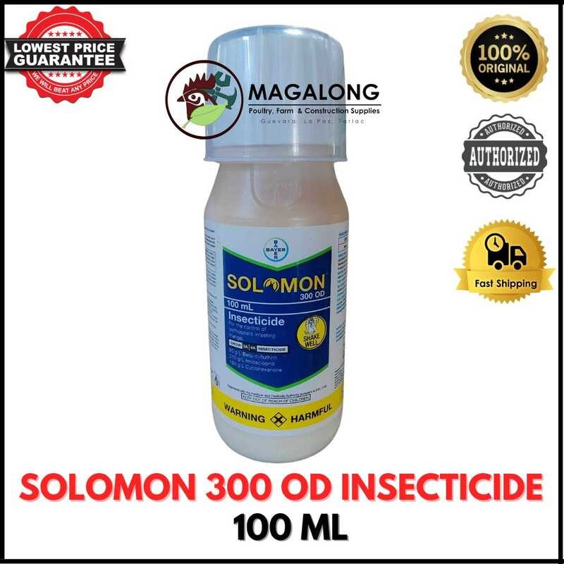 SOLOMON 300 OD INSECTICIDE - 100 ML A64 | Shopee Philippines
