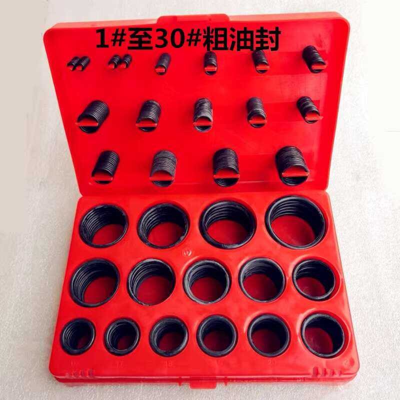 Rubber Ring Seal O-Ring Repair Kit Maintenance Set Gome Japanese ...