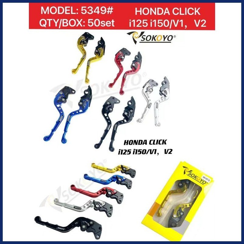 100% ☇ Brake Lever Honda CLick 125 V7 MTR Alloy CNC | Shopee Philippines