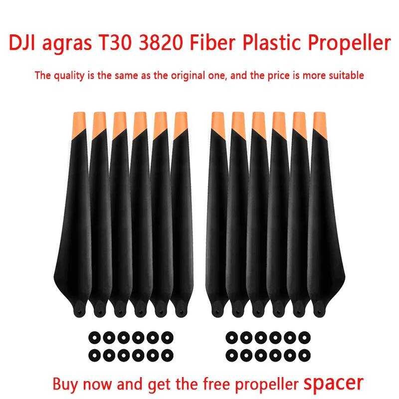Copy 3 401 Agras T30 3820 Drone Parts Folding Carbon Fiber Plastic Mix ...