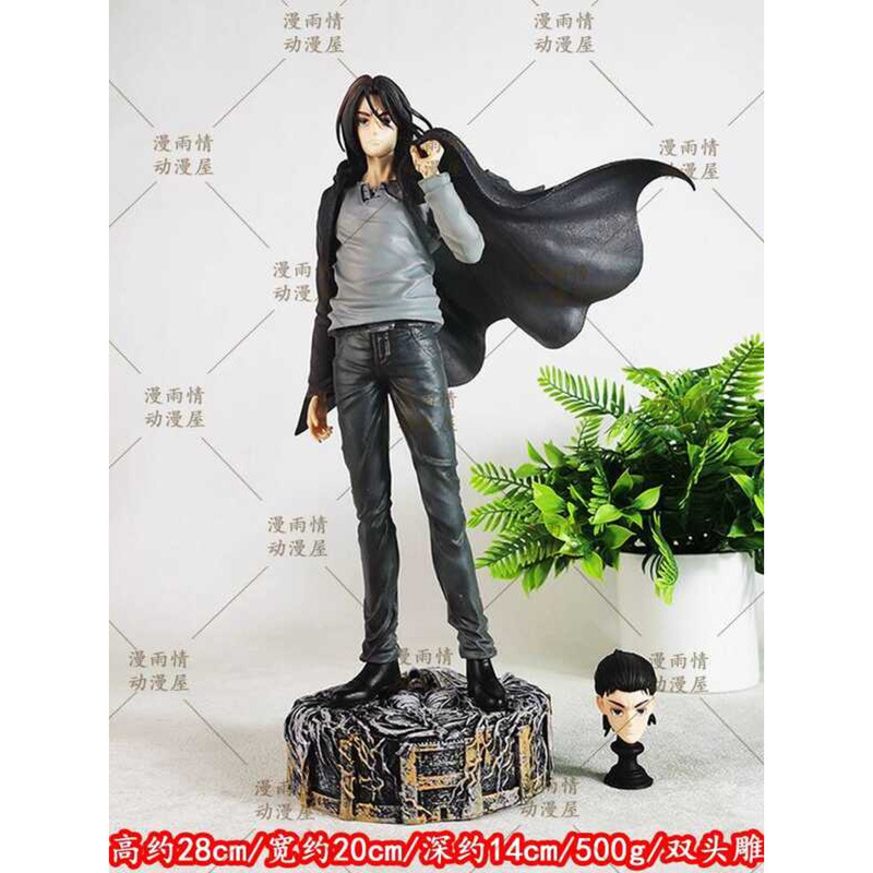Attack On Titan Anime Two-Dimensional Peripheral Decoration Model ...