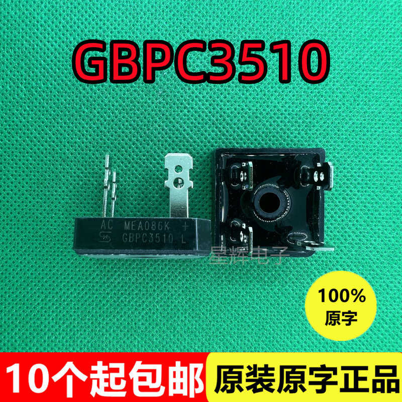☑♥ Brand New Original GBPC3510 35A/1000V Square Rectifier Bridge Buy ...