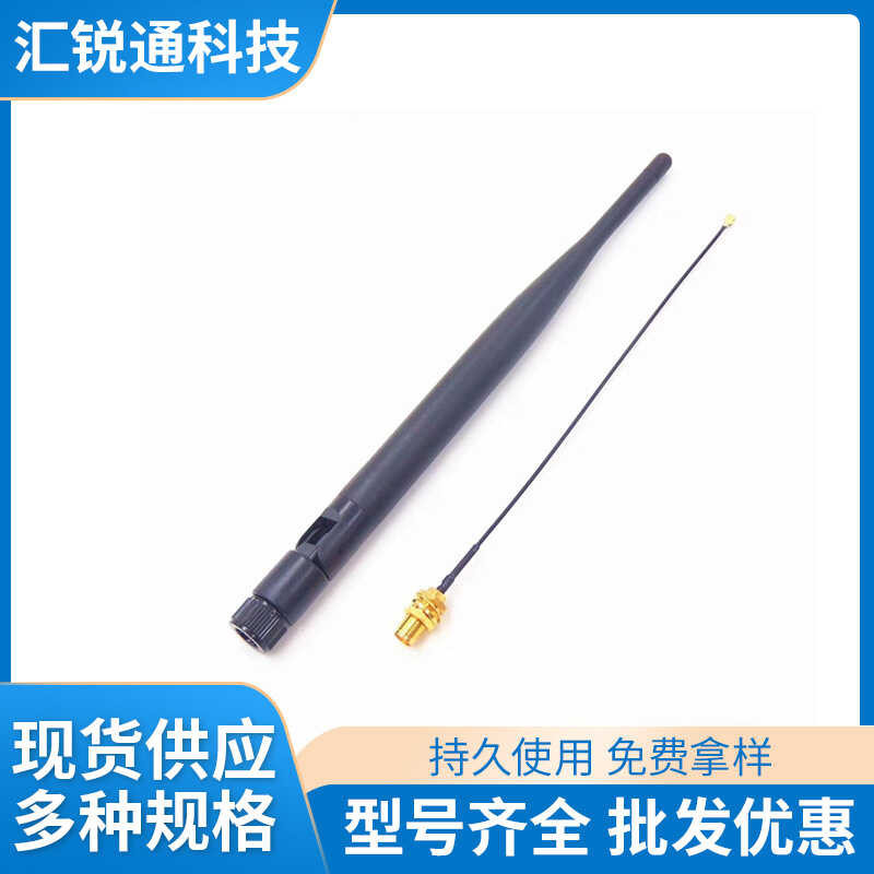 Unmanned Vending Machine Wifi 2.4G 4G Car Mounted External Suction Cup ...