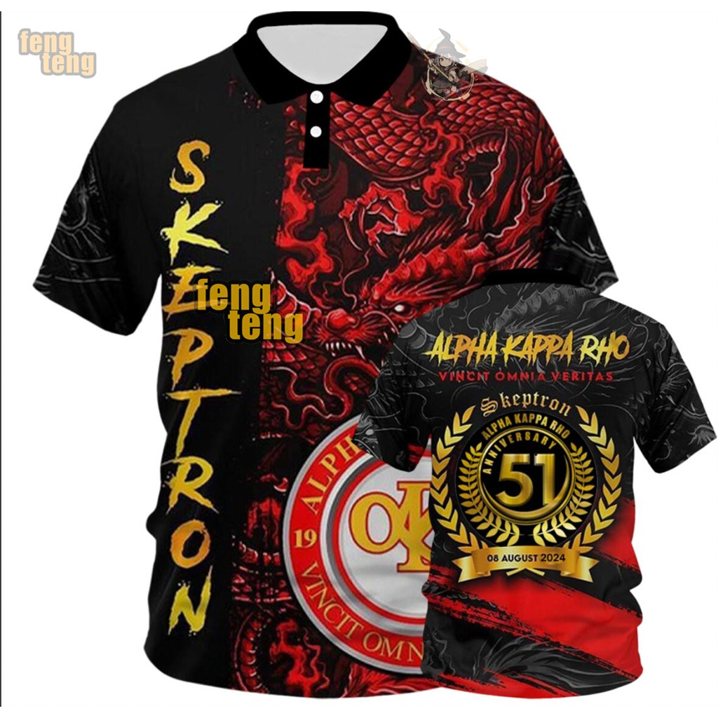 ALPHA KAPPA RHO (VINCIT OMNIA VERITAS ) SKEPTRON 1973-2024,51ST ...