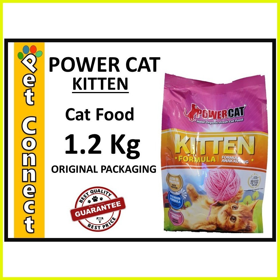 ♂ Power Cat ORIGINAL PACKAGING for Cats Powercat ADULT (1.4Kg) or ...
