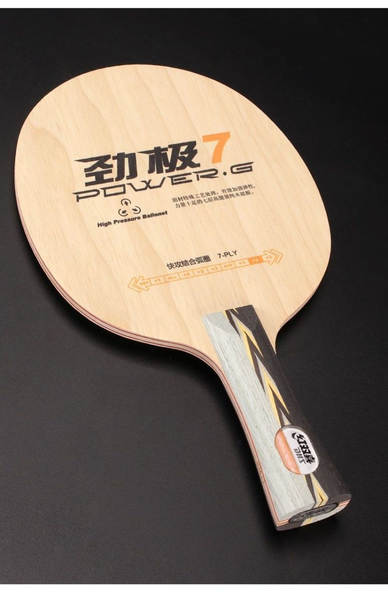 Original DHS POWER.G 7 Table Tennis Blade (7Ply Wood ,ALL,OFF) PG7 Ping ...