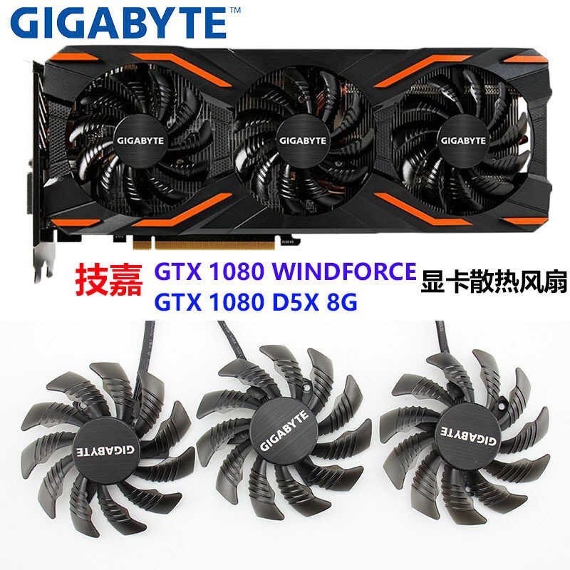 Card GTX Para 1080 Graphics WINDFORCE OC 8G/Gtx1080d5x8g Magkasya 8G ...