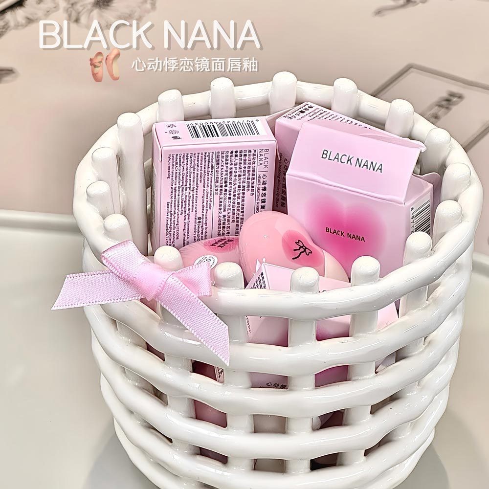 BLACK NANA New Love Lip Glaze Mirror Moisturizing Long-lasting ...