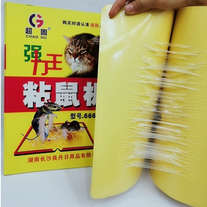 Super Solid And Strong Sticky Mouse Board To Stick To Big Mice ...