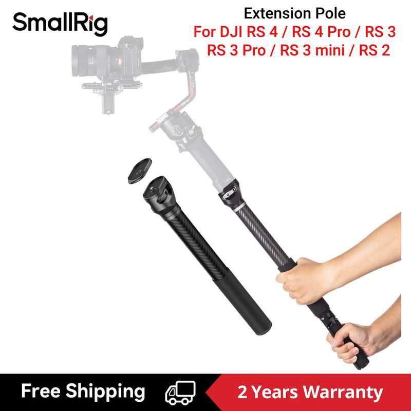 & Smallrig Gimbal Extension Pole 37Cm Carbon Fiber Stabilizer Extension ...