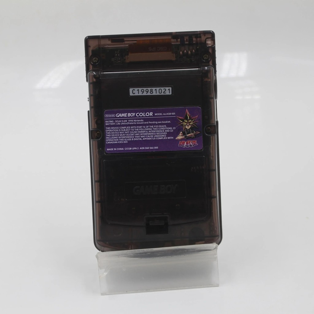 GBC Highlight 2023 Ips Point-to-point Full Fit Screen Game King Limited ...