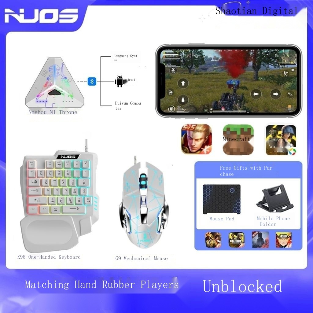 Nuoshou Mobile Game Chicken Artifact Converter Keyboard and Mouse Set ...
