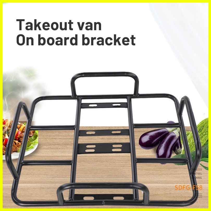 Insulated bag bracket delivery bag bracket lalamove toktok foodpanda ...