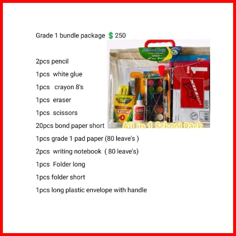 kinder to grade 1,2,3,4 bundle pack school supplies back to school ...