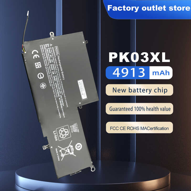 Pk03xl - Baterya Ng Laptop Para Sa HP Spectre Pro X360 G1 G2 13 Tpn ...