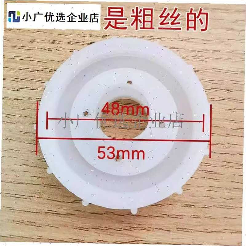 Semi-Automatic 3 Washing E5 Machine Drain Valve Water Stopper Set ...