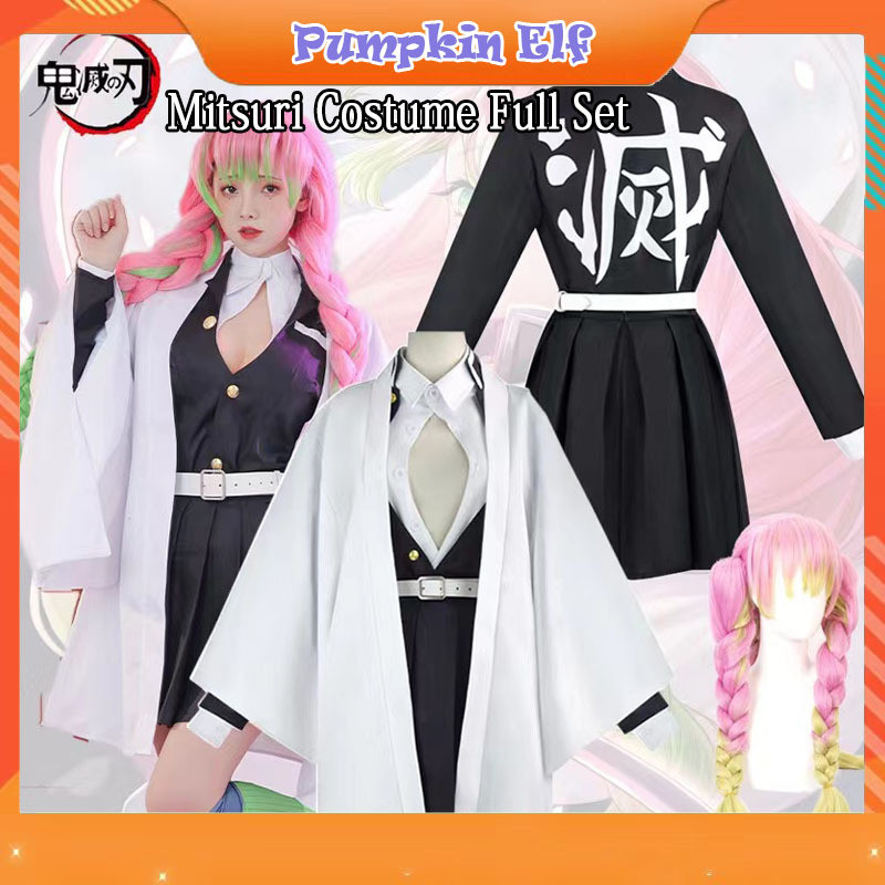 Demon Slayer Mitsuri Cosplay Costume For Women Kimetsu No Yaiba Tokitou ...