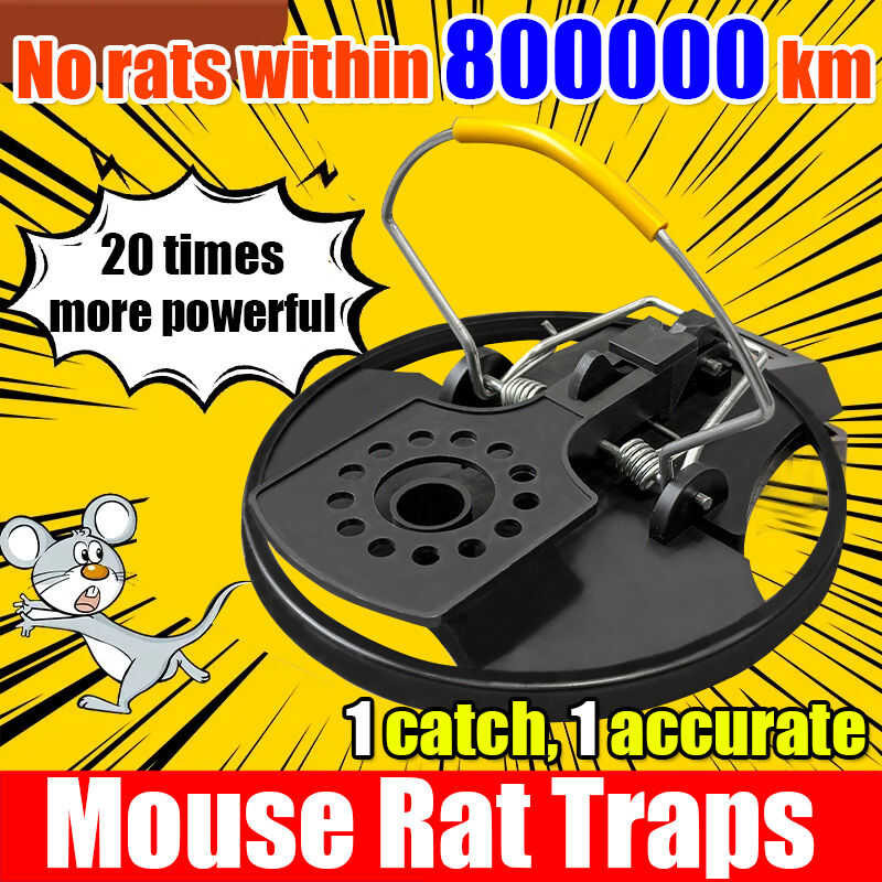 Reusable Snap Mouse Trap – High Sensitive Rat Catcher | Heavy Duty ...