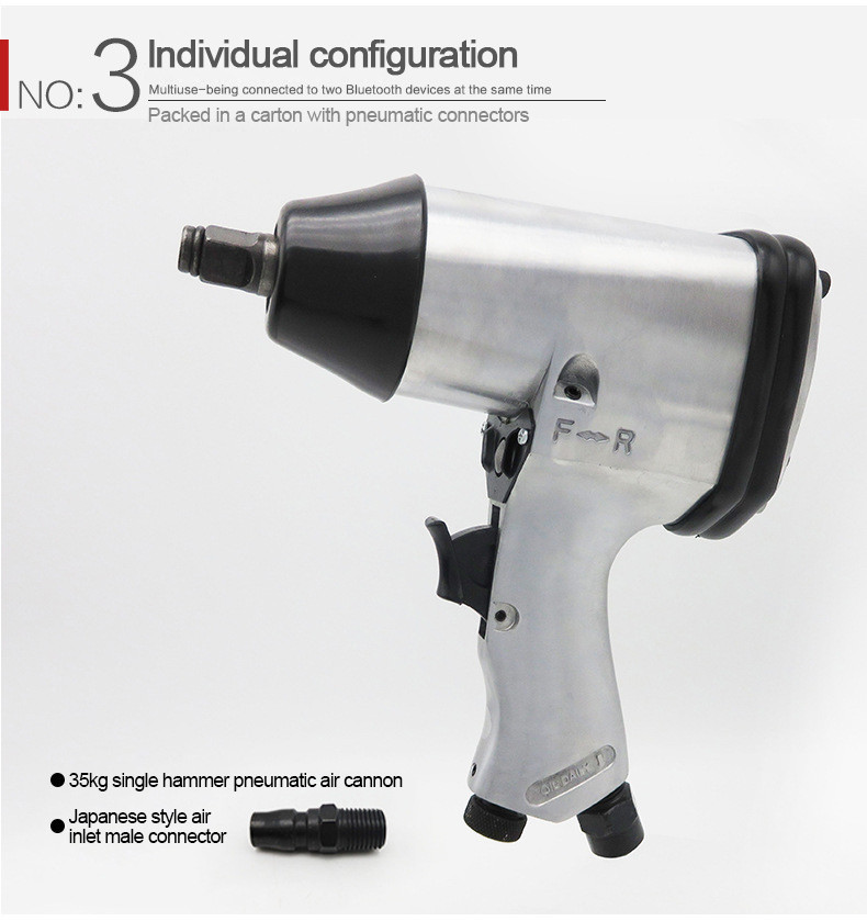 Air Impact Wrench Pneumatic 1/2" Impact Wrench Power Tool (single ...