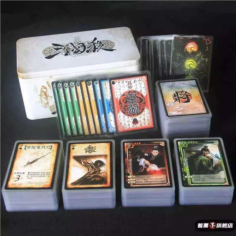 Three Kingdoms Official Full Set Cards New Edition 2025 All Generals ...