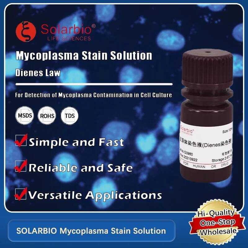 Myco Stain SOLARBIO Solution For Dienes Method Detection In Laboratory ...