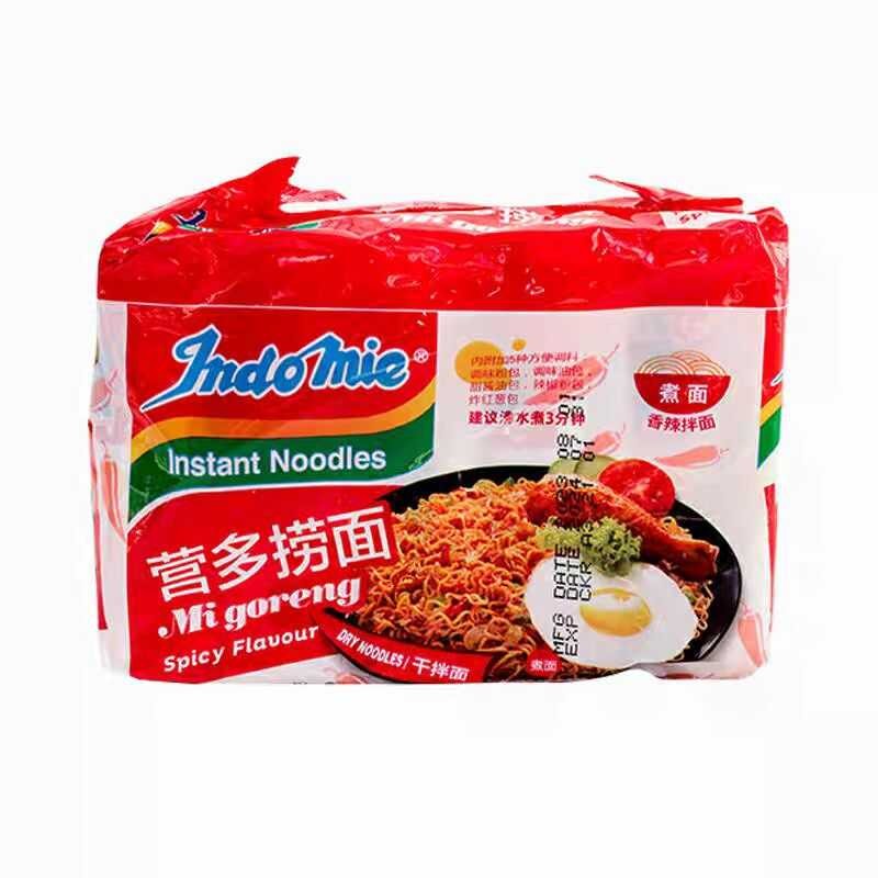Cdfa Indomie Mi Goreng Instant Noodles Pancit Canton 80G (Pack Of 5 ...