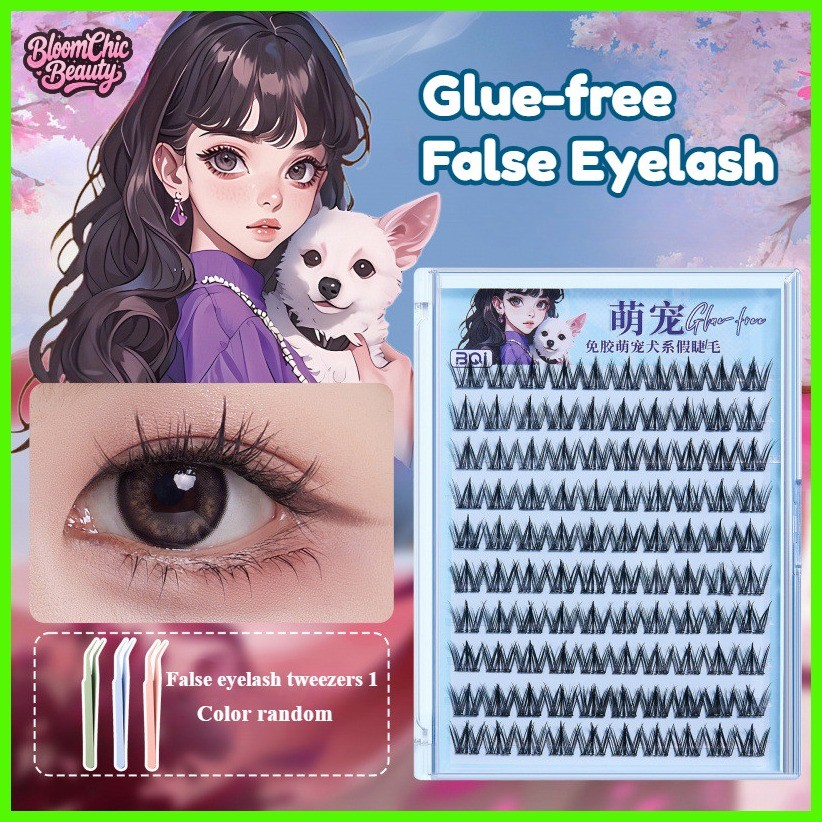 False Eyelashes Lazy Beginner No Glue No Removal False Eyelashes ...