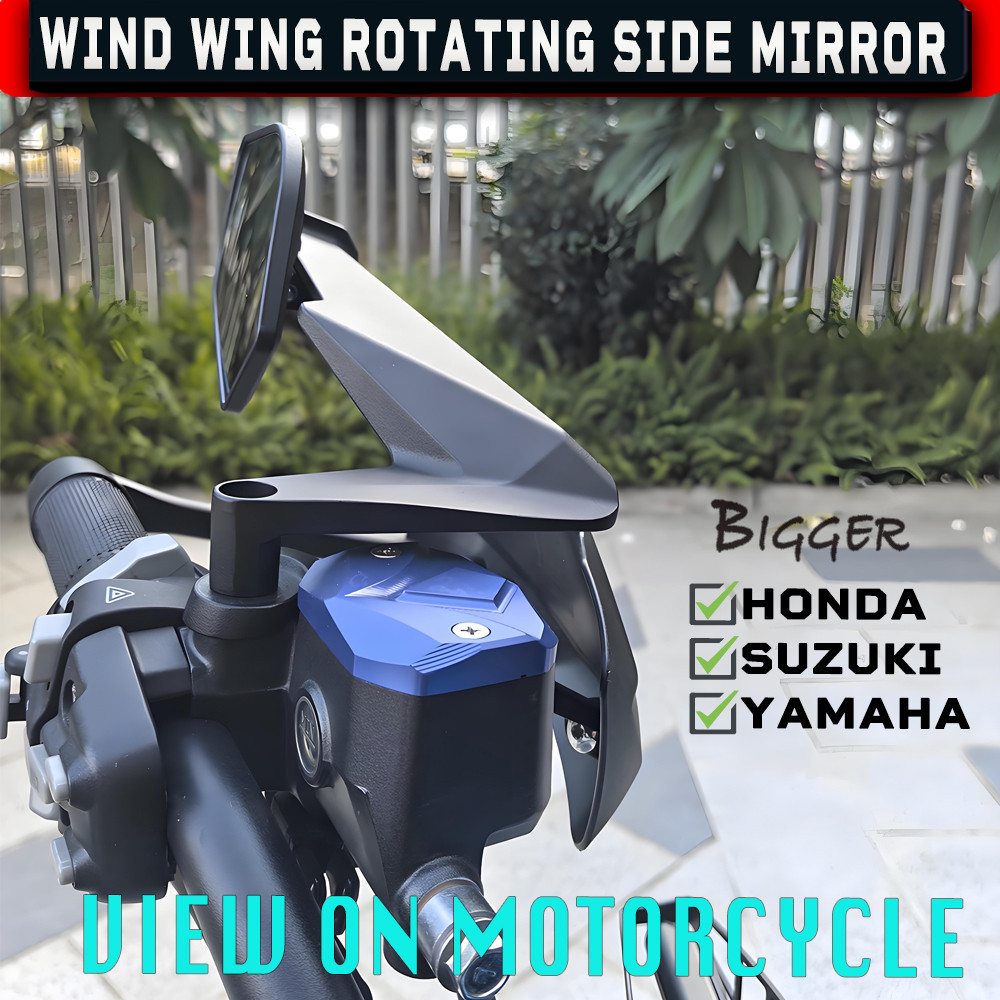 Wind Wing V6 Rotating Side Mirror Alloy Stem Universal 14*9Cm Wide View ...