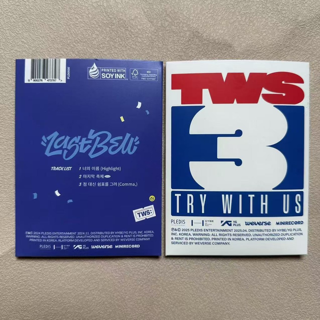 TWS 3rd Mini Album 'TRY WITH US' (Wvs Albums Ver.) | Shopee Philippines