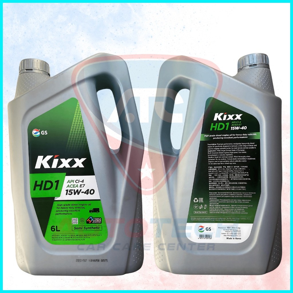 KIXX HD1 API-CI4 15W-40 6L | Shopee Philippines