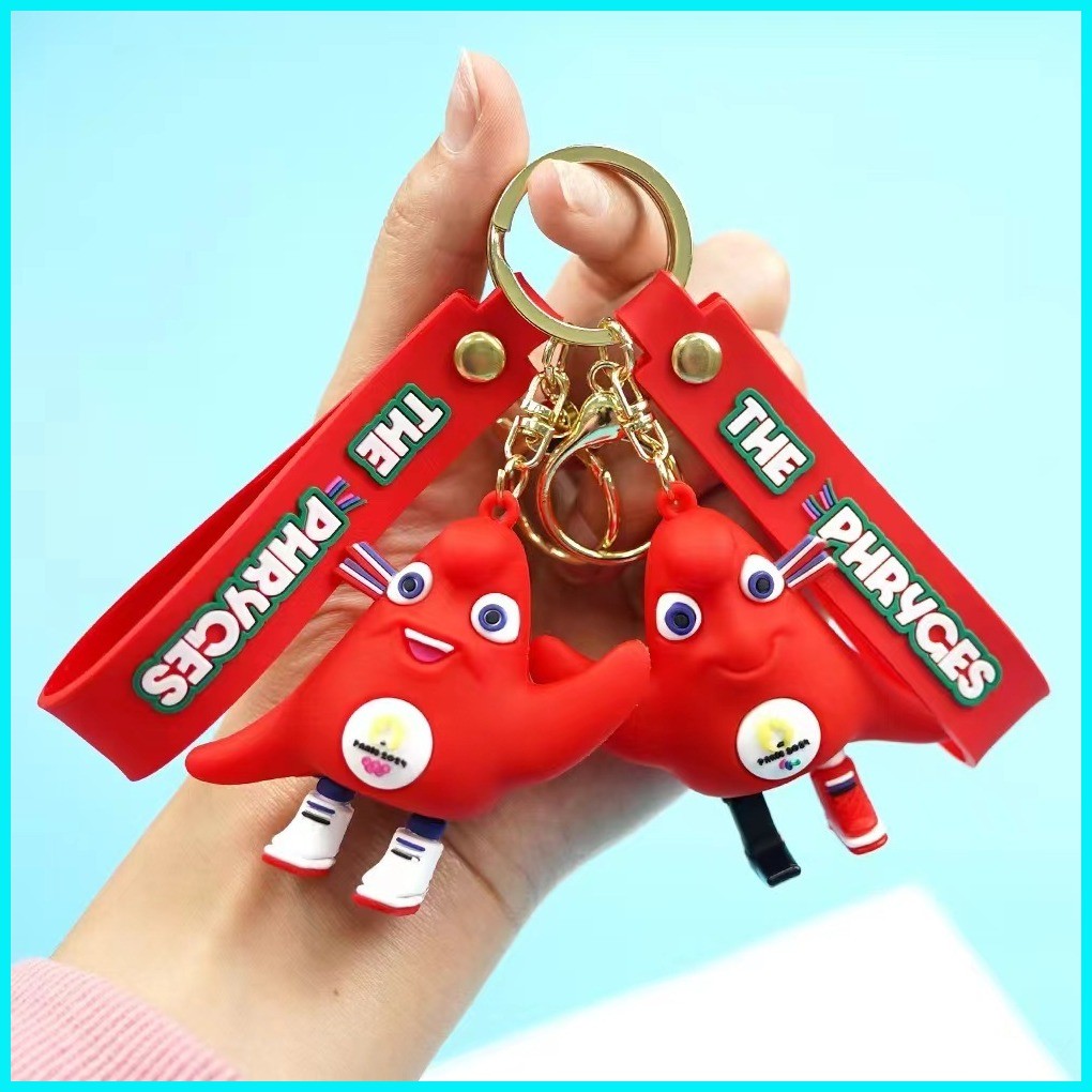 2024 Phryge Garage Keychain Toy Collection Souvenir for Paris Garage ...