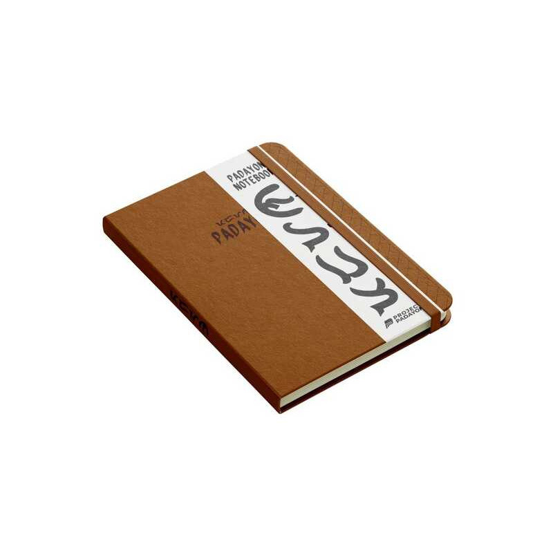 PADAYON Notebooks With Conversions And Constants Leather Notebook ...