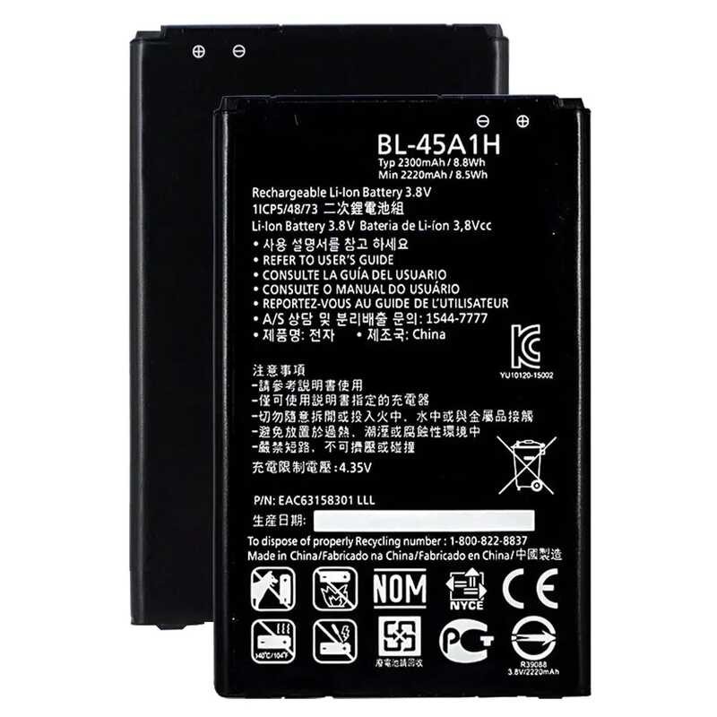 BL-45A1H BL-46G1F Battery For LG LTE K425 K428 MS428 K430DSF F670L ...