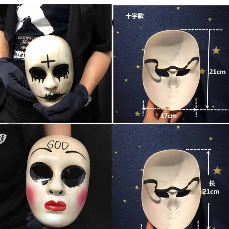 1pcs Halloween Scary cross killer mask Atmosphere whole face minority ...