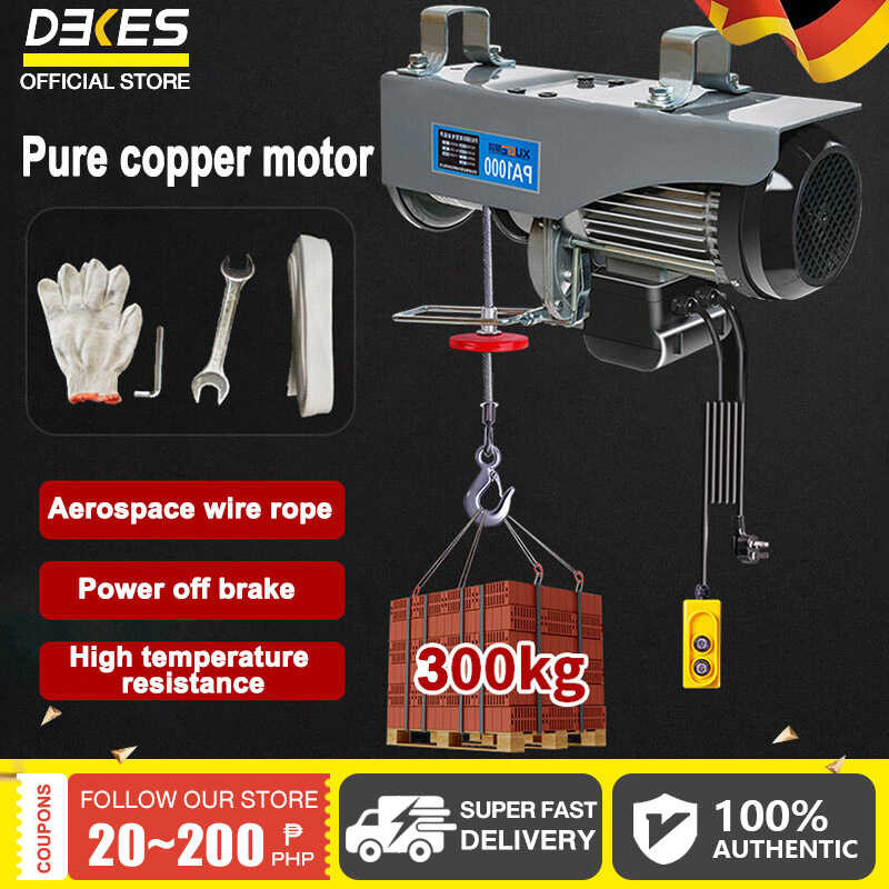 COD 2024 DEKES Electric 1200kg, electric hoist, lifting weight 800kg ...