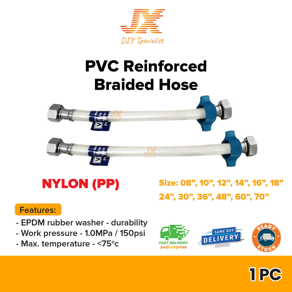 ViP 8"- 72" PVC Nylon Reinforced Braided Flexible Hose PP Spring Pipe ...