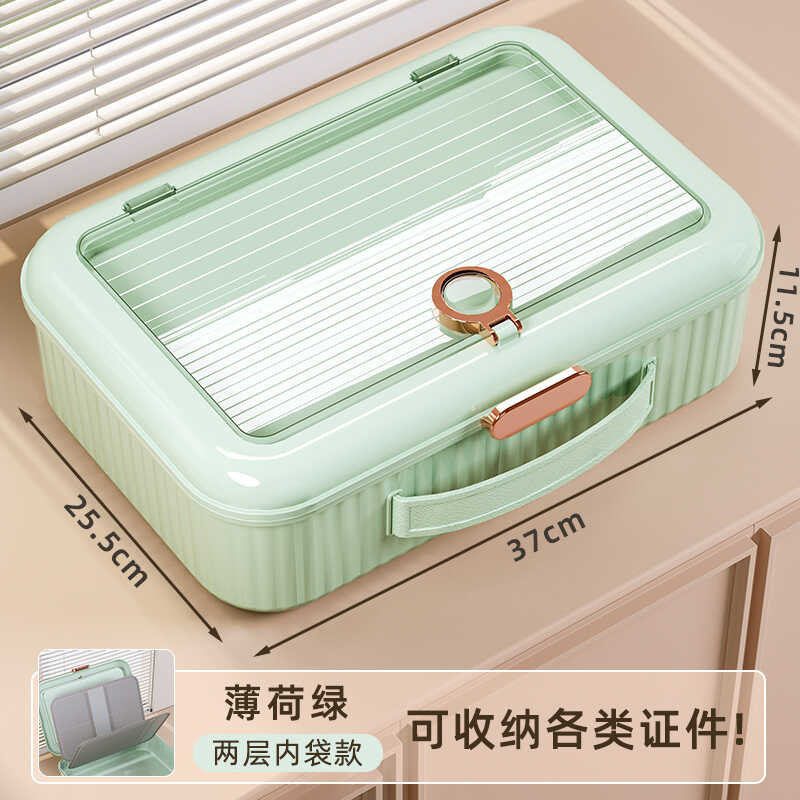 ID Bag Household Documents Card Holder Family Important Materials ...