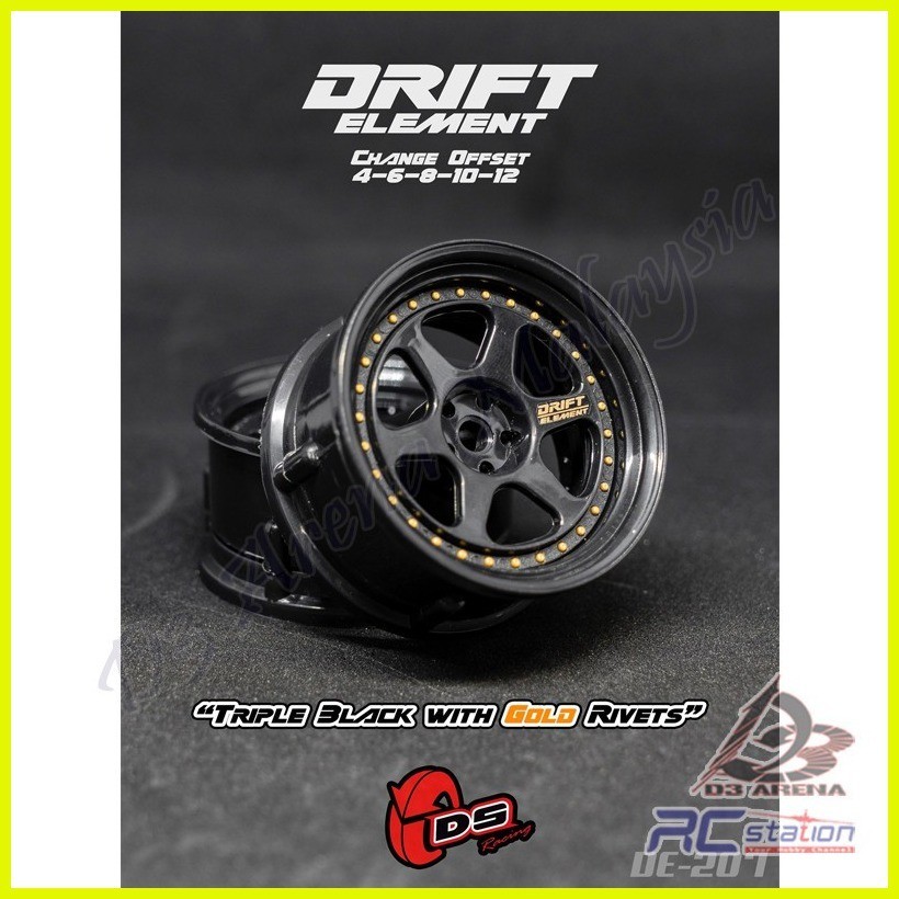 DS Racing DE-207 - Drift Element Wheel Rim Series II- Adj. Offset ...