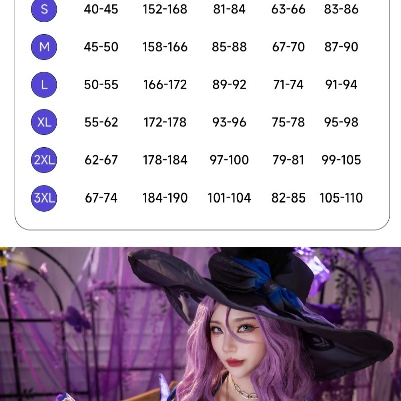 - JINN - IN STOCK JADE Cosplay Honkai Star Rail Cosplay Costume Lady ...