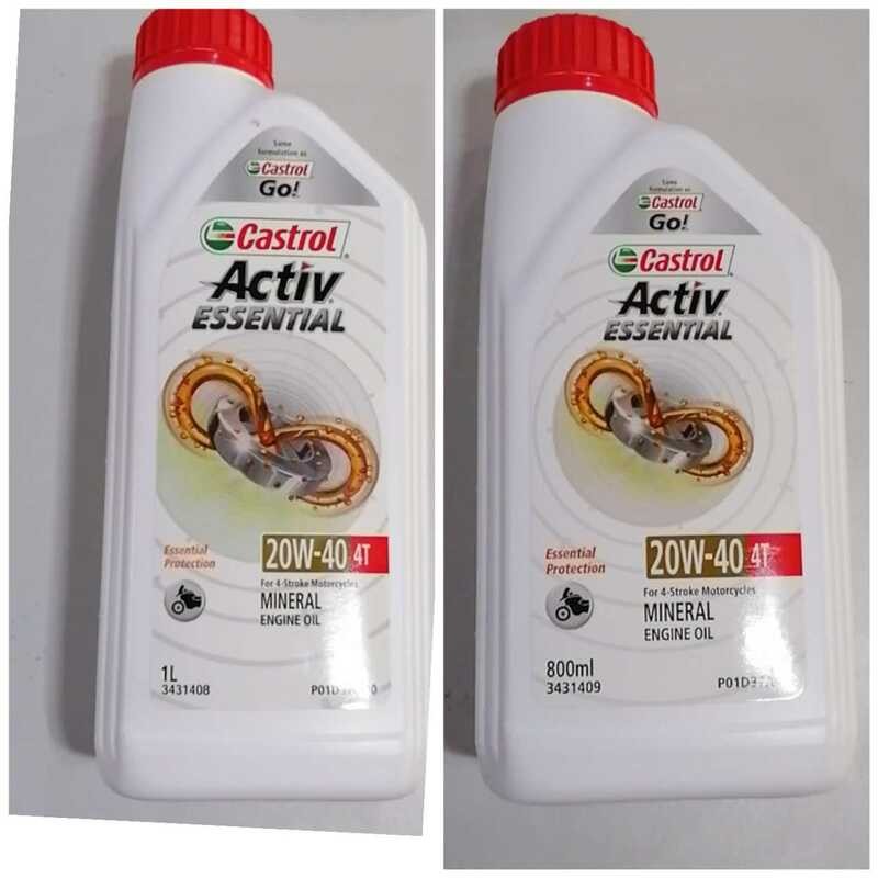 CASTROL 4T 20W-40 ACTIVE ESSEBTIAL ENGINE OIL 800ML/1LT | Shopee ...