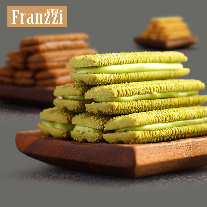 Fariz Cookies Individually Packaged Cheese Matcha Yogurt Sandwich ...