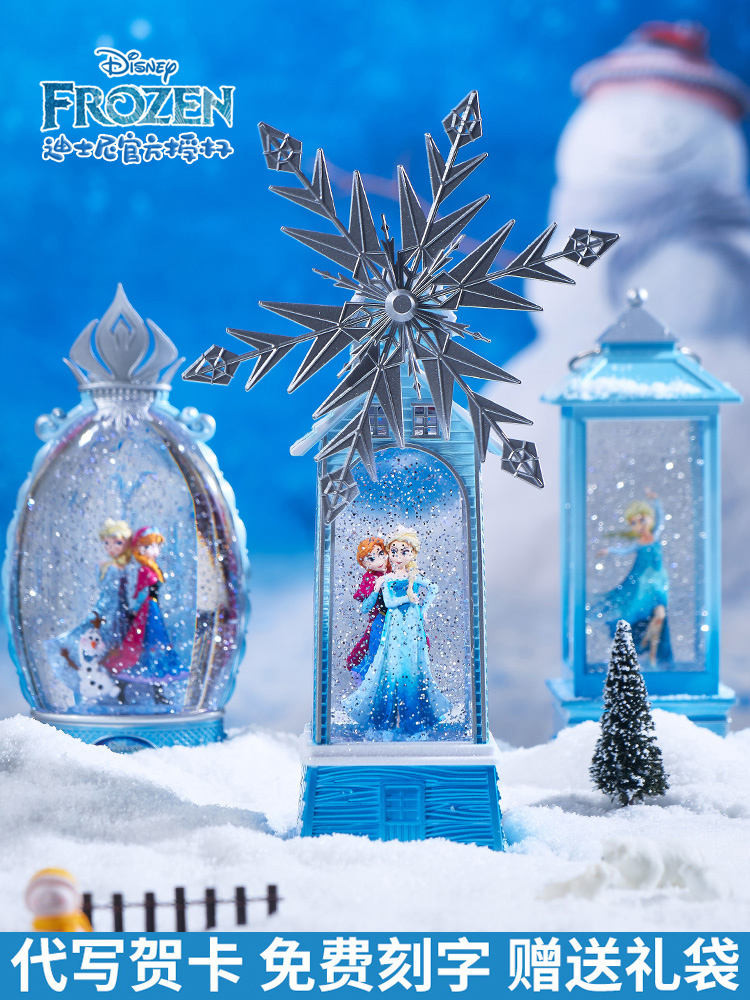 Princess Elsa Music Box Frozen Elsa Music Box Rotating Little Girl ...