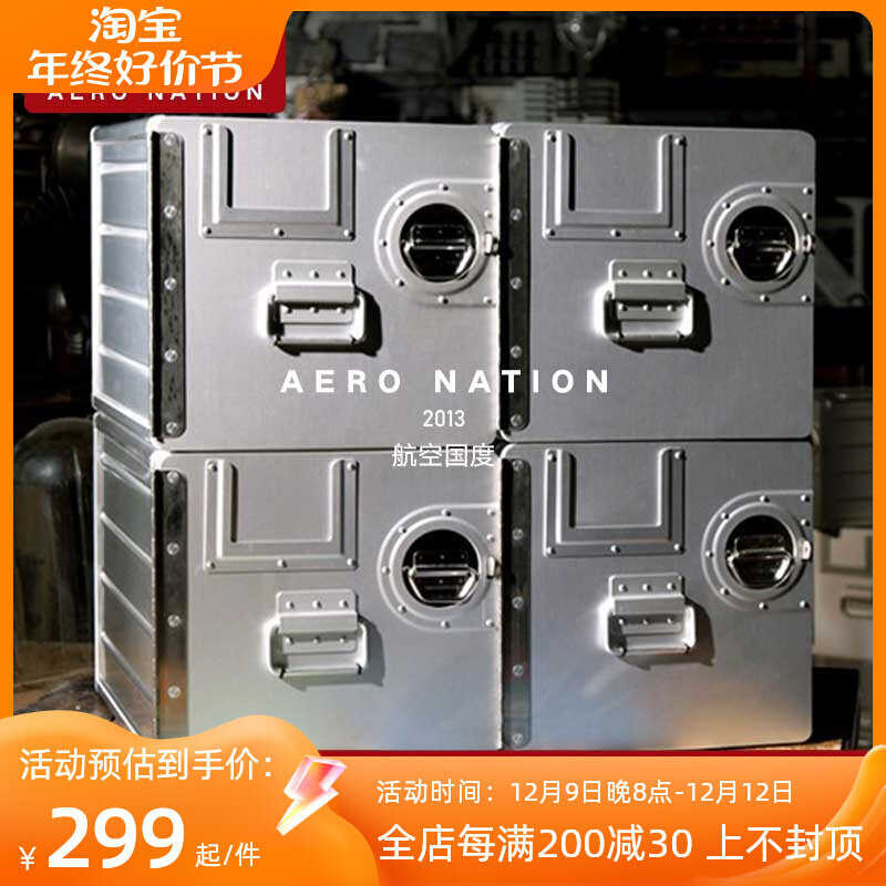 Aviation ☥ Aluminum Alloy Aircraft Box Industrial Style Movable Drawer ...